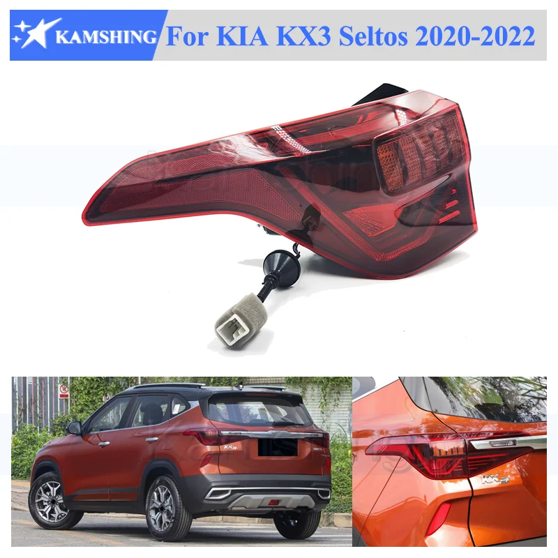 Внешний фонарь для заднего бампера KIA KX3 Seltos 2020 2021 2022 | AliExpress