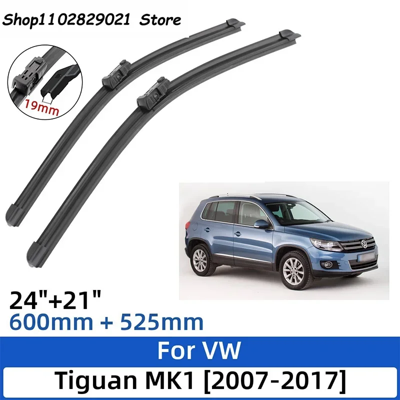 Щетки стеклоочистителя для VW Tiguan MK1 2007-2017 24 дюйма + 21 дюйм ...