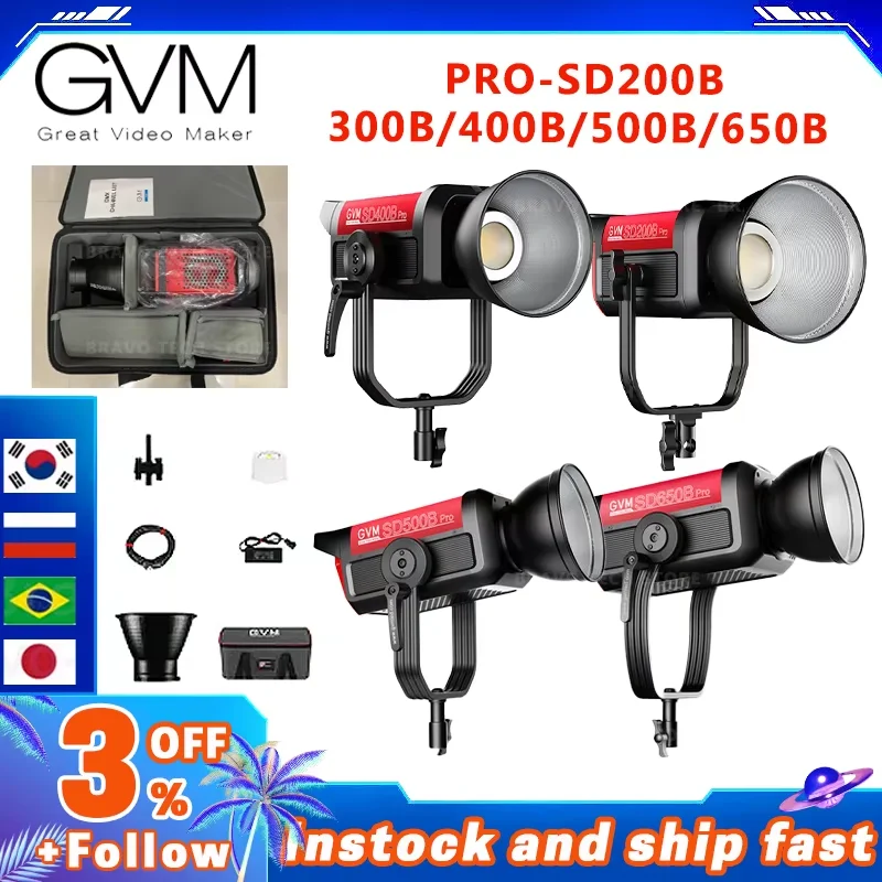 Светодиодный светильник GVM Pro SD200B Pro SD300B PRO SD400B SD600B ...