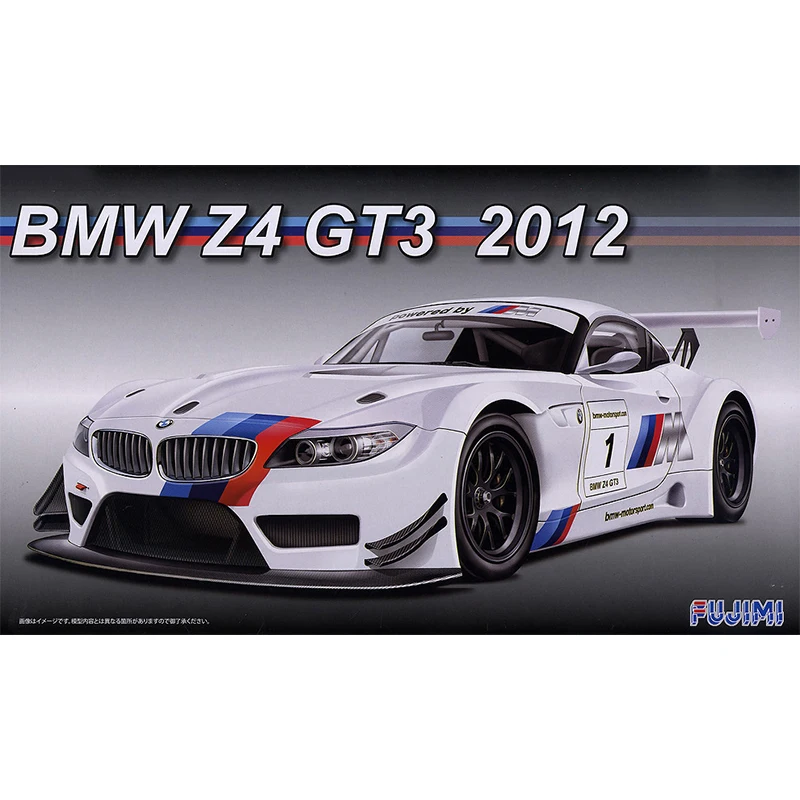 BMW Model Kit | Model-kit.org