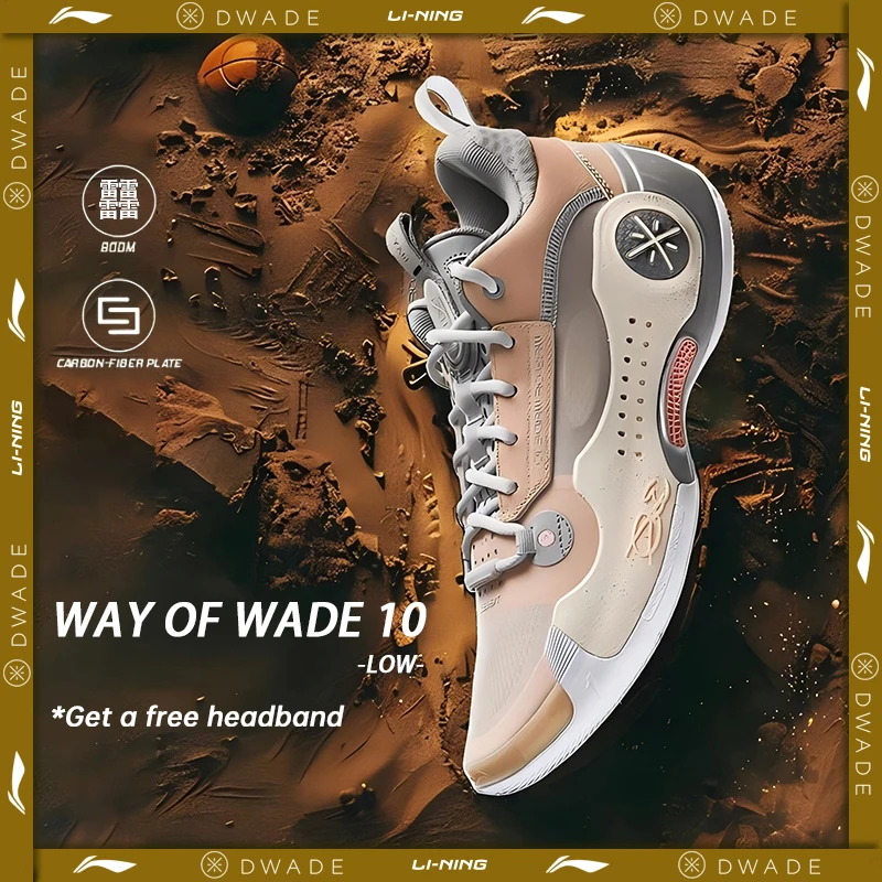 Мужские баскетбольные кроссовки Li-Ning WAY OF WADE 10, низкие ...