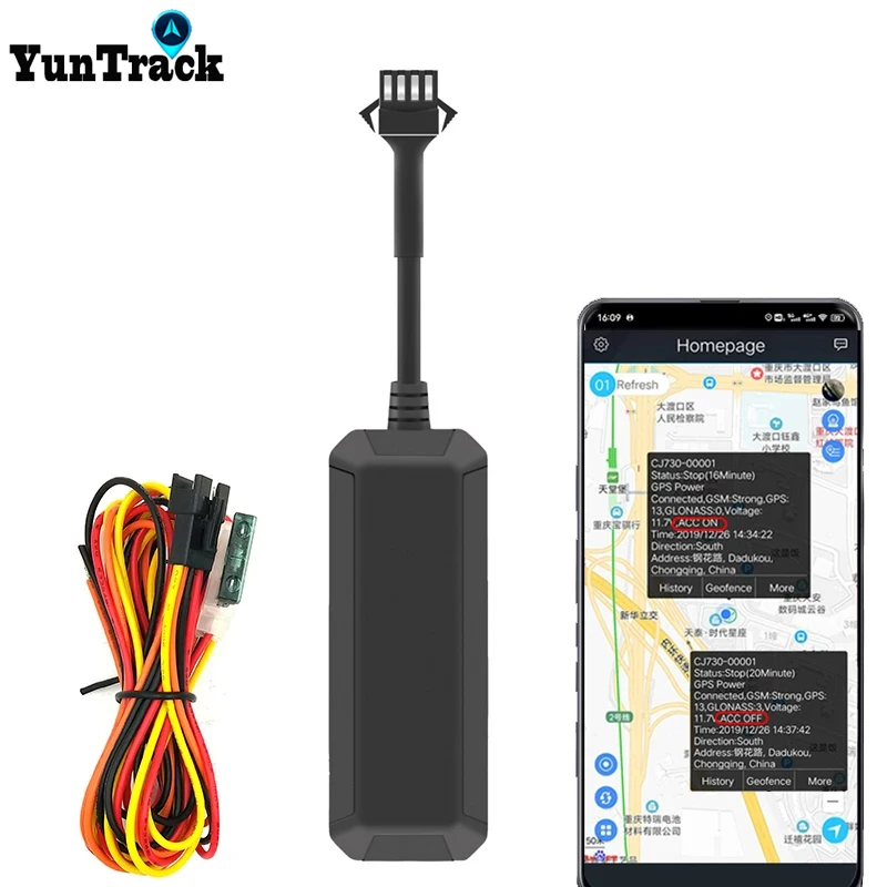 2G Мотоцикл Автомобильный мини-отрезанное масло GPS-трекер Буксируемое ...