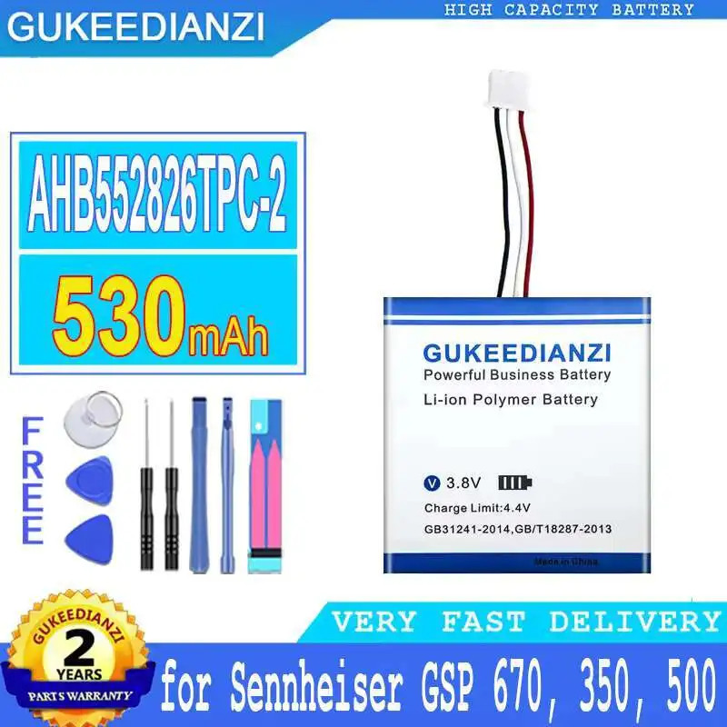 Для Sennheiser Gsp 670, 350, 500 Замена AHB552826TPC-2 530 мАч Игровая гарнитура Аккумулятор ...