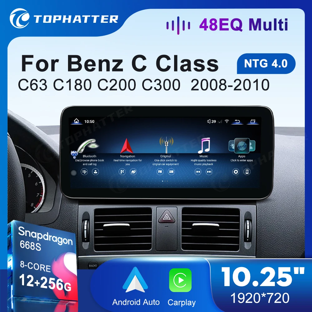 10.25 Автомобильное радио для Mercedes Benz W204 C Class C180 C200 C300 ...