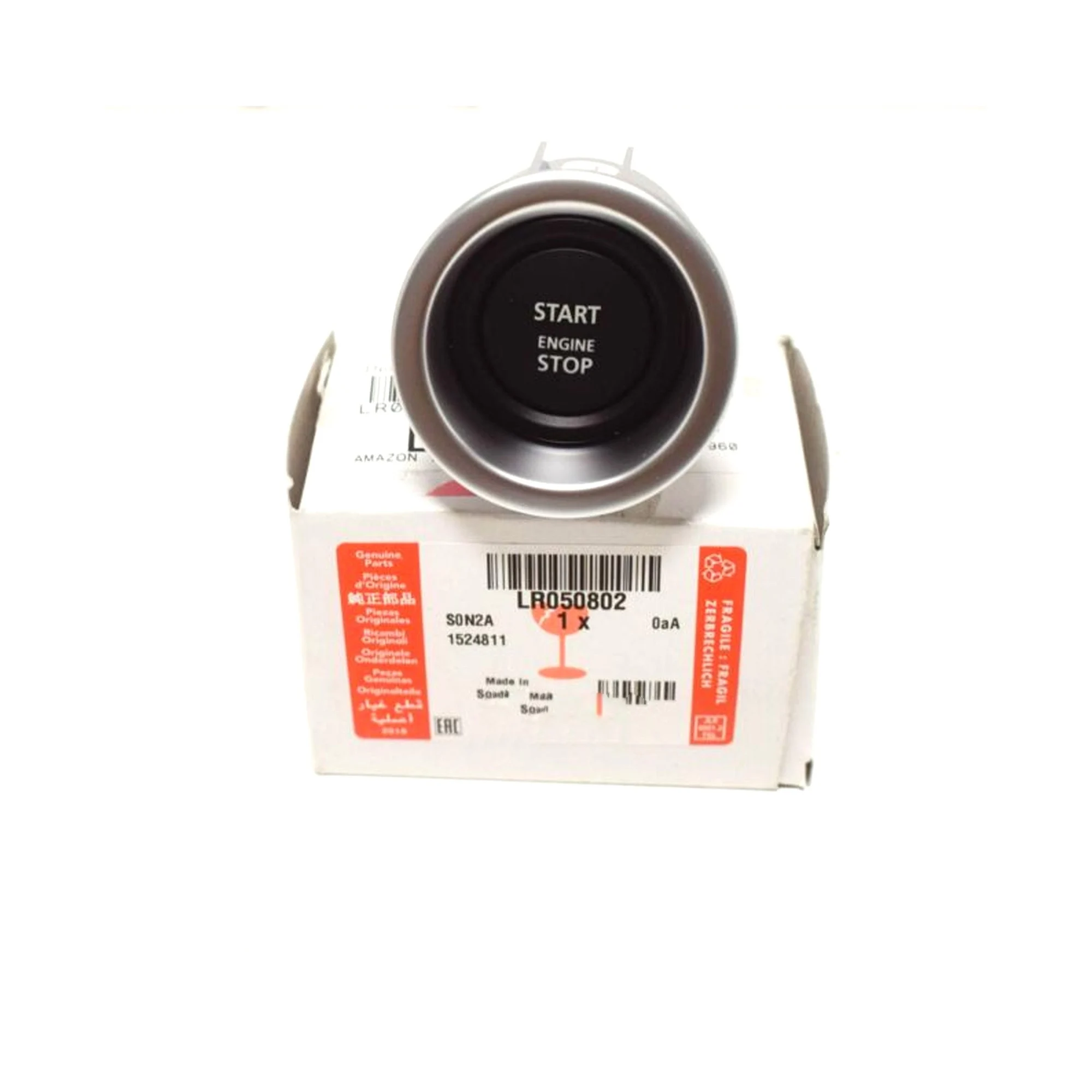 LR050802 для Land Range Rover L322 2010-2012 кнопка запуска и остановки ...