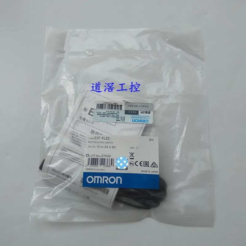 E3T-FL13 2M | AliExpress
