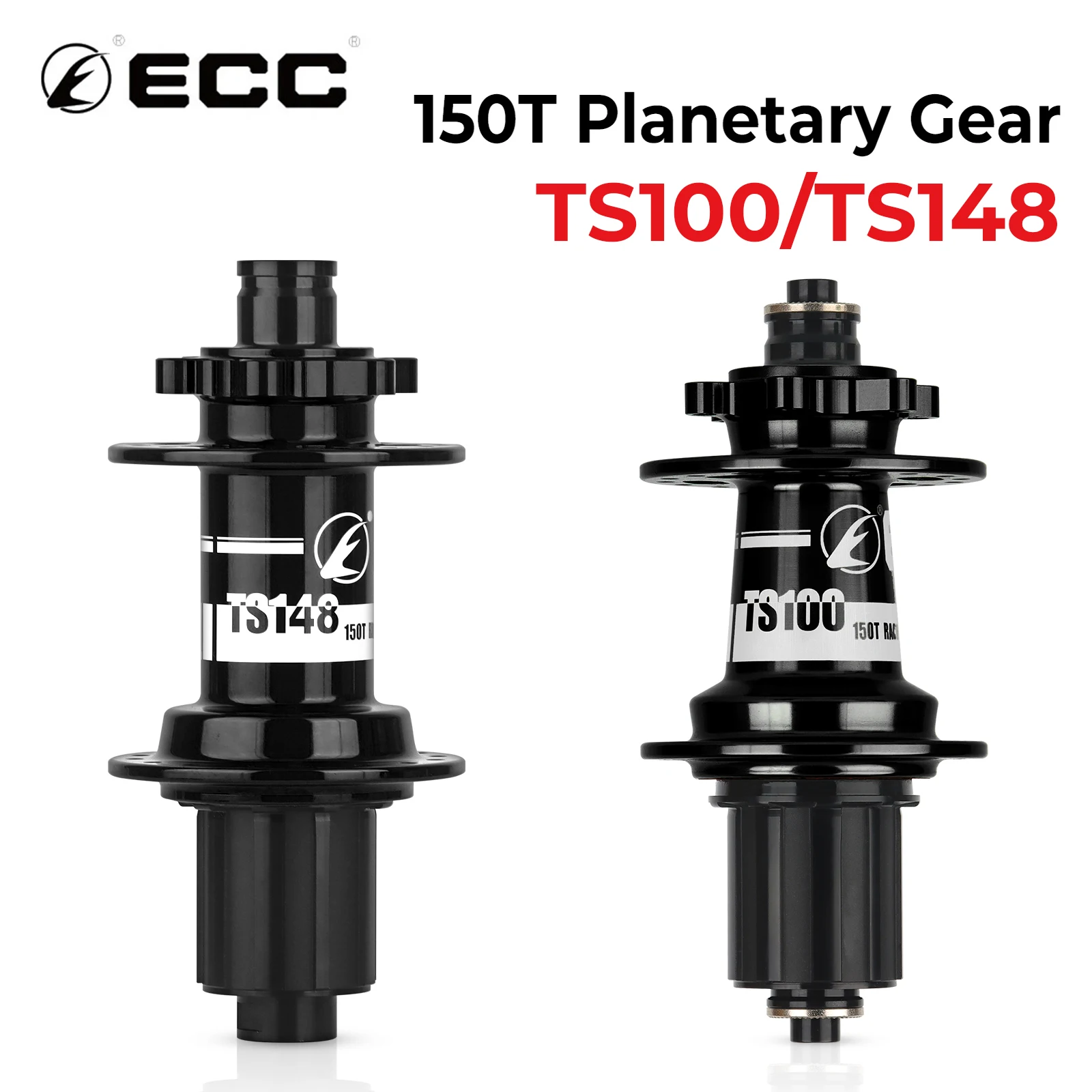 ECC TS100 Задняя велосипедная ступица 150T Planet Gear 9x100 мм ...