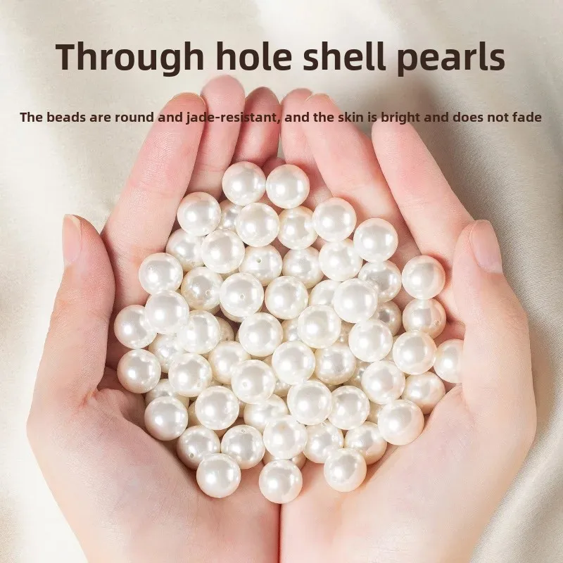 Natural Pearl Beads Hole Punch 4mm Shell Beads Handmade DIY Materials ...