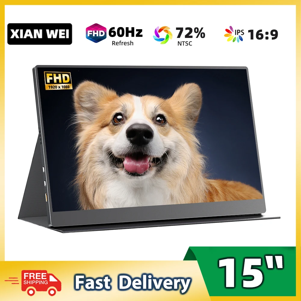 Портативный 15-дюймовый монитор XIAN WEI HDR Офисный внешний IPS ...