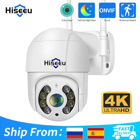 CCTV Camera System Store AliExpress