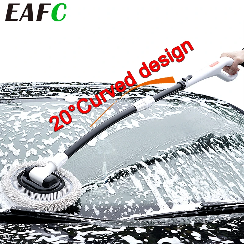 Телескопическая Щетка Для Мойки Автомобиля EAFC, Регулируемая Длинная ...