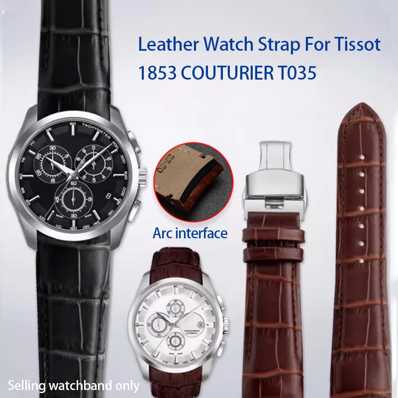 Ремешок из воловьей кожи 22 мм 23 мм 24 мм для часов Tissot, ремешок ...