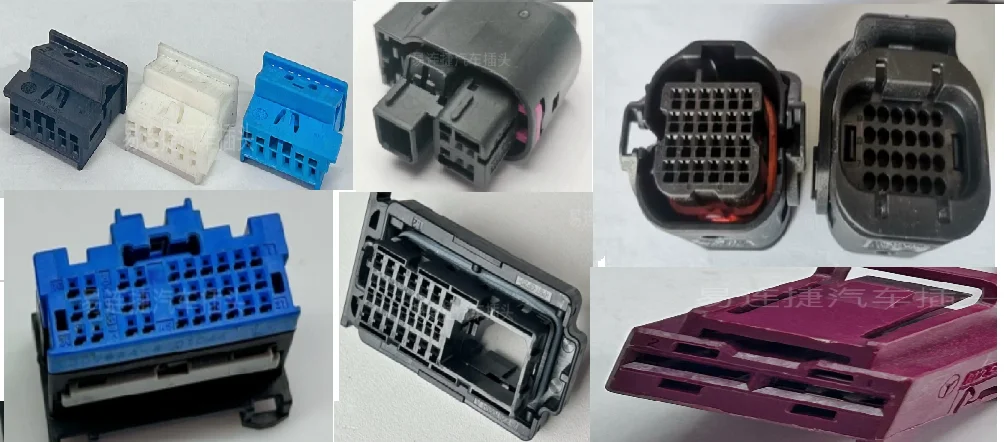 1 шт. 2397308-1 1355899-1 984950020 2307072-2 2309644-1 1-2298645-2 ...