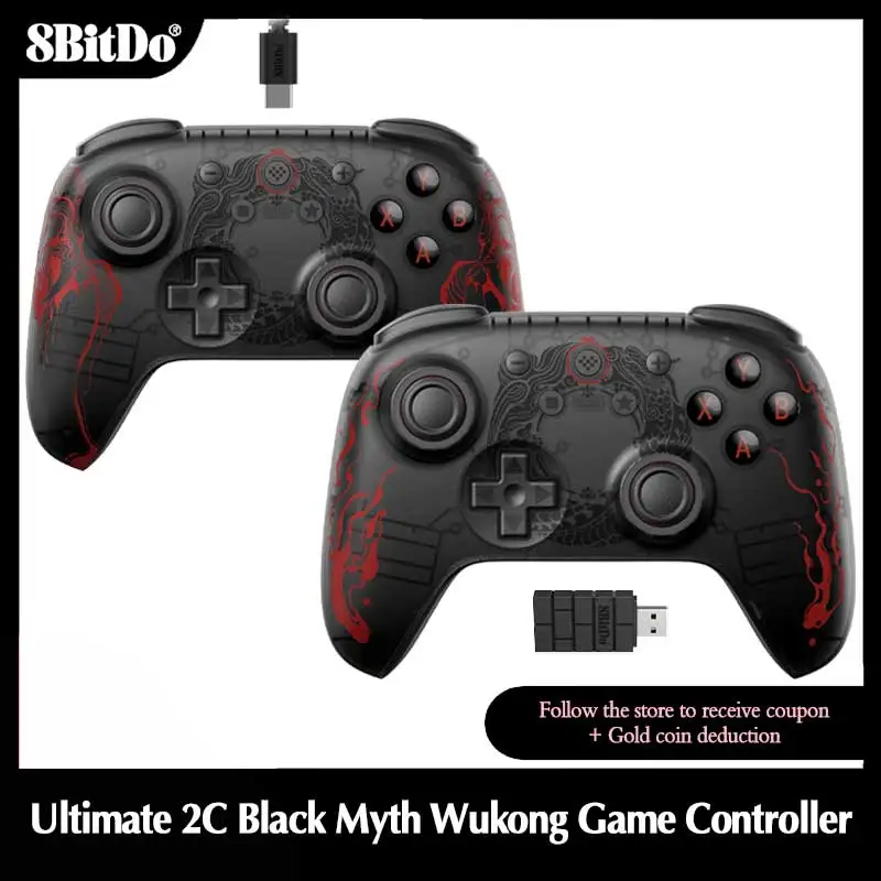 8bitdo Ultimate 2C черный миф Wukong игровой контроллер проводной ...