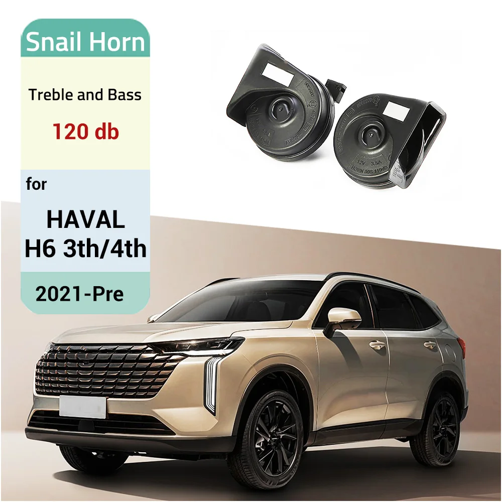 Для Haval H6/H4/F5/F7/H7/F7X/H3/H5/Jolion/Dargo/H6S/H6 GT автомобильный звуковой сигнал типа ...