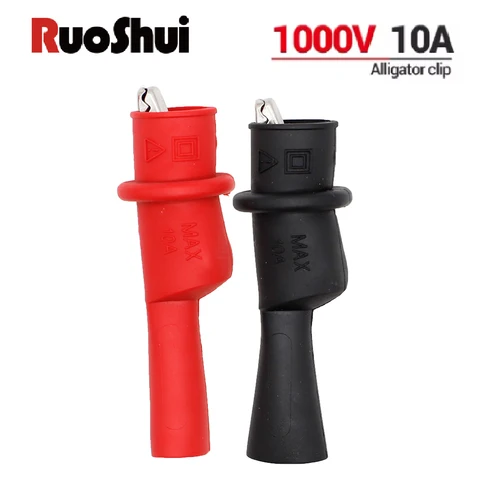 RuoShui Instrument Brand Store - каталог товаров магазина на AliExpress