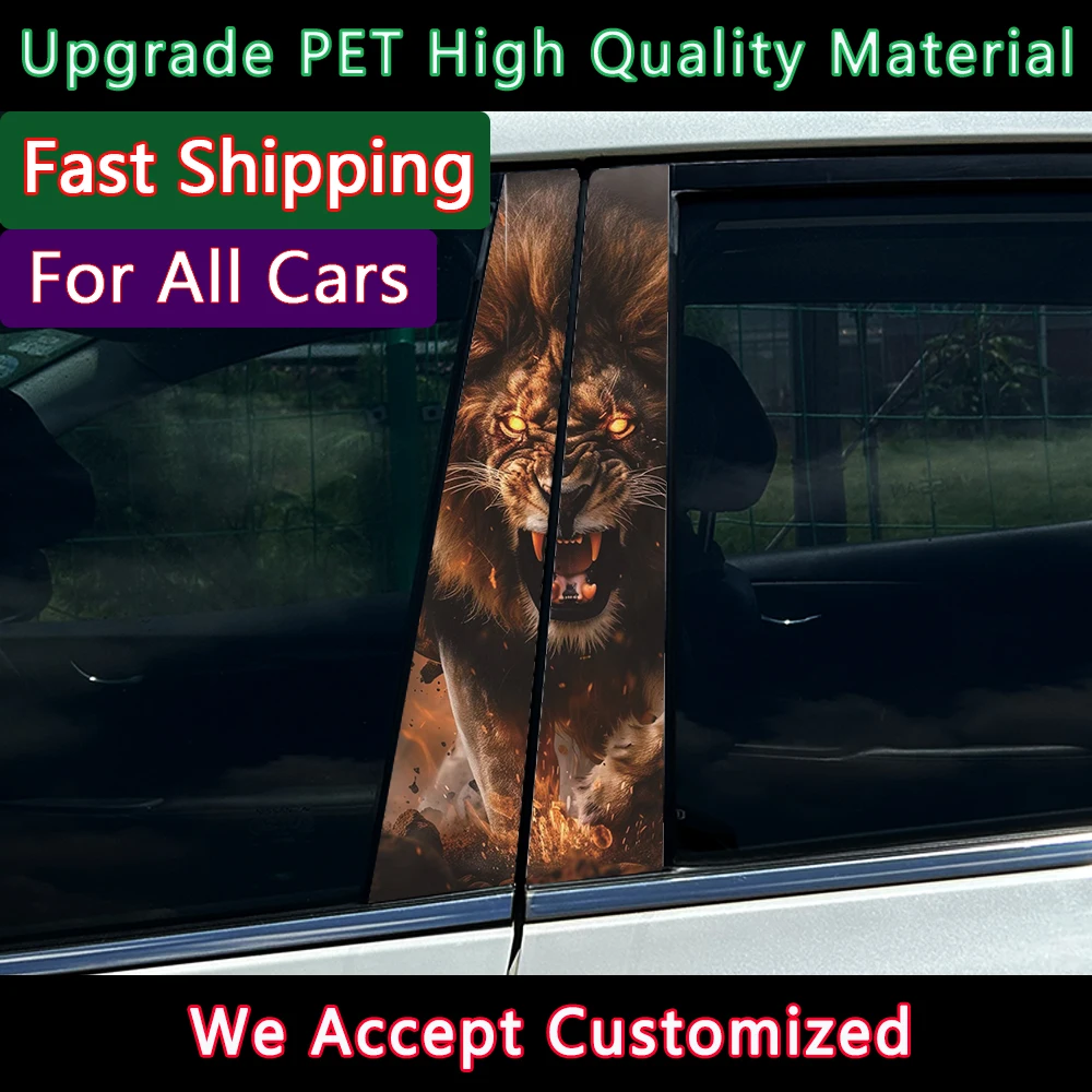The Lion King Car Auto Stickers Car B Pillar Waterproof Center Column ...