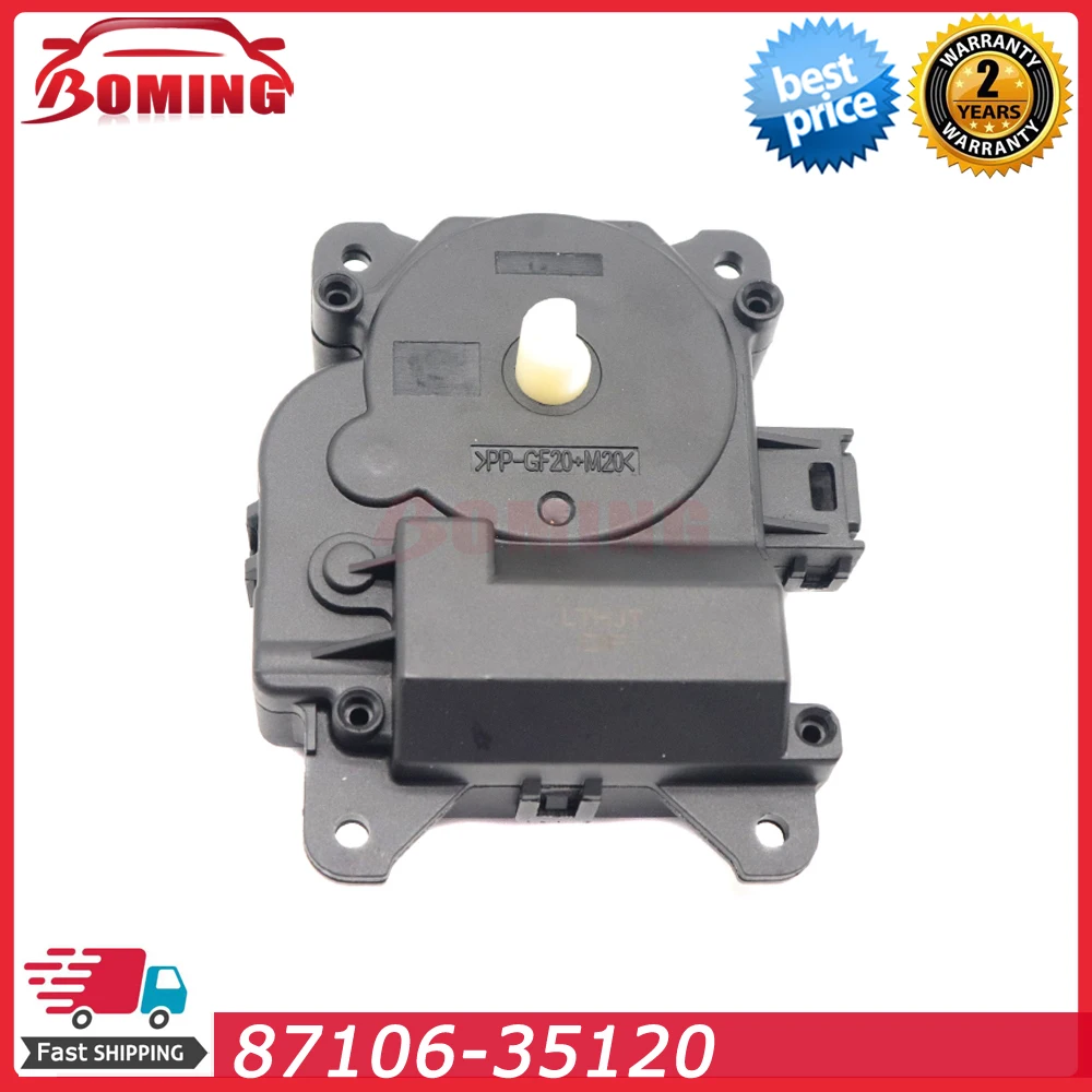 87106-35120 Автомобильная сборка сервоприводов заслонки для Toyota ...