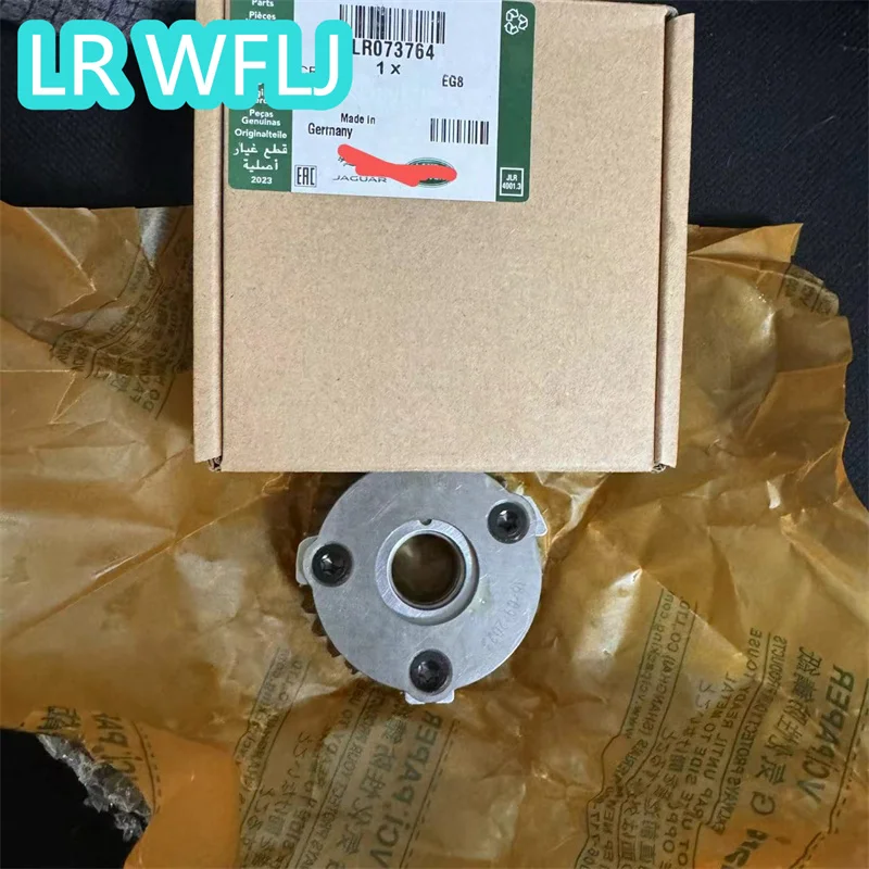 Автомобильная распредвала LR073764, выхлопная передача, распредвал ...