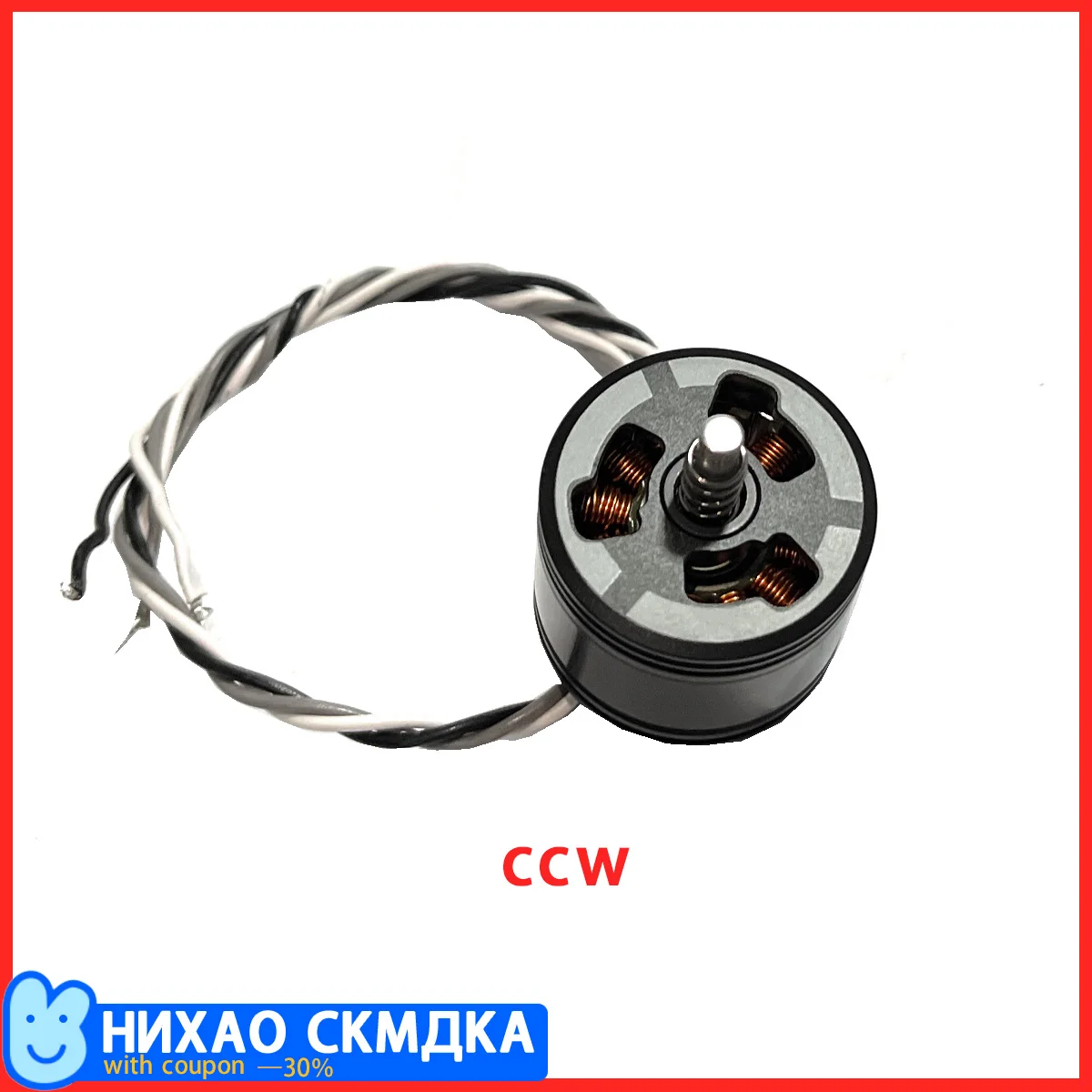 Двигатель GUJIU для DJI Mavic 3/3Pro/3C/3T/3E | AliExpress