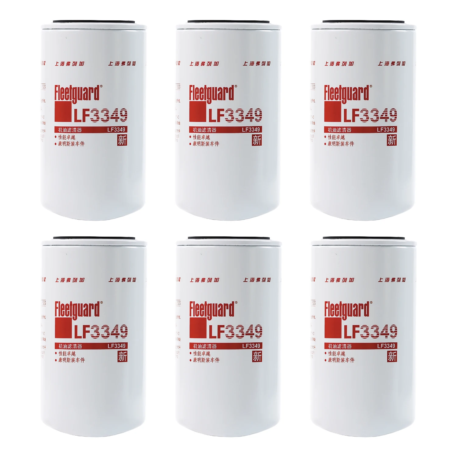 6 упаковок LF3349 для масляного фильтра Fleetguard, совместимого с ...