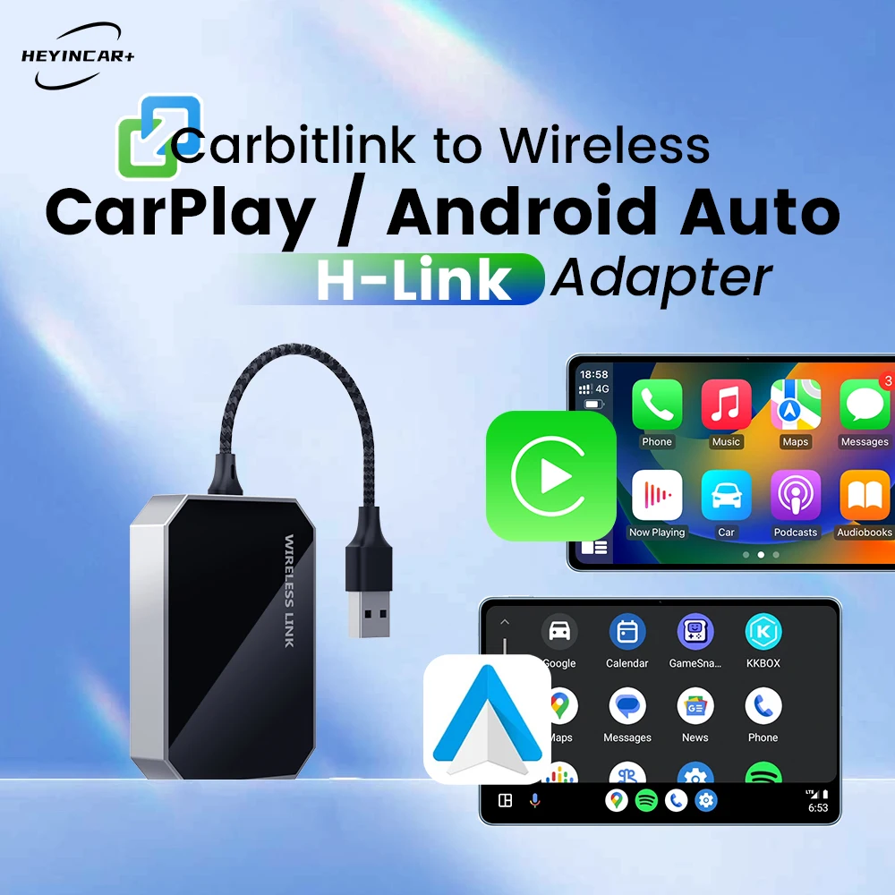 Новый адаптер HEYINCAR для Jetour X70 X95 X90 Dashing carbitlink easy ...