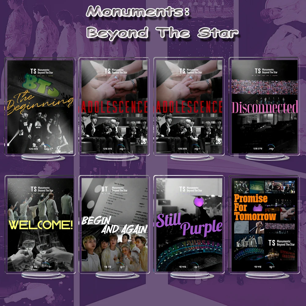 Kpop акриловый TXT Standee BEYOND THE STAR GOLDEN LAYOVER альбом YOONGI ...