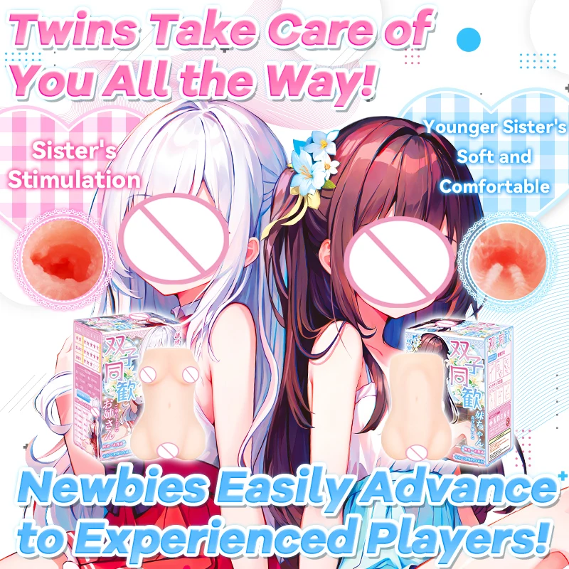 Реалистичная секс-кукла YUU Twins | AliExpress