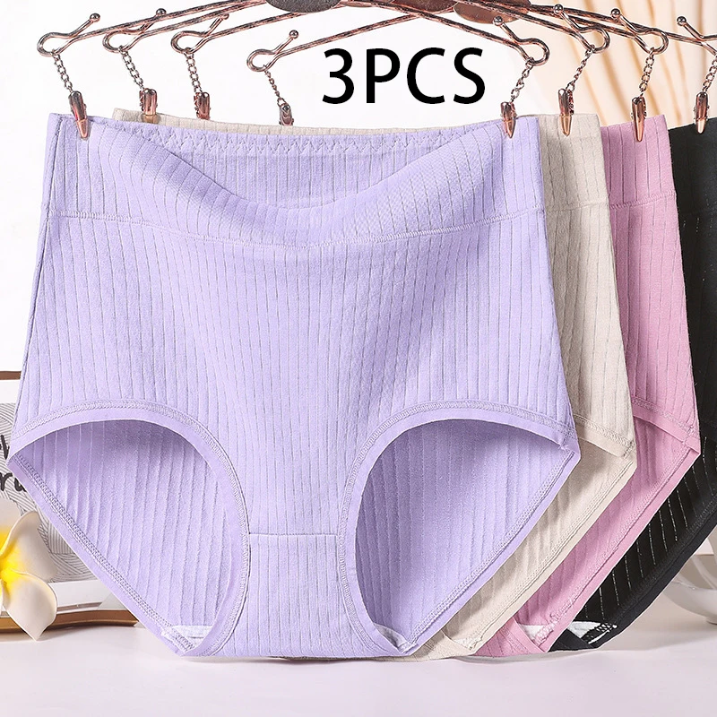 Хлопковые женские трусы больших размеров | AliExpress