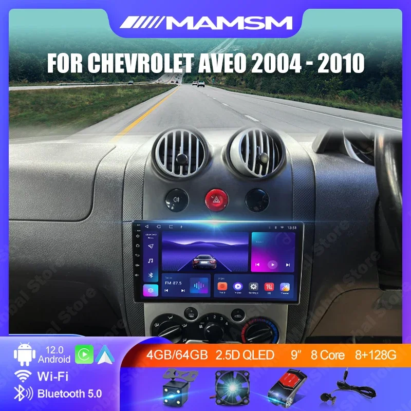 Android 13 Автомобильный радиоприемник Мультимедийный плеер 2Din ...