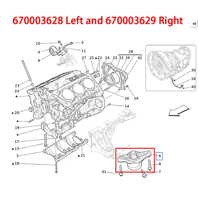 Для Maserati Ghibli Levante и Quattroporte 4WD левое/правое резиновое ...