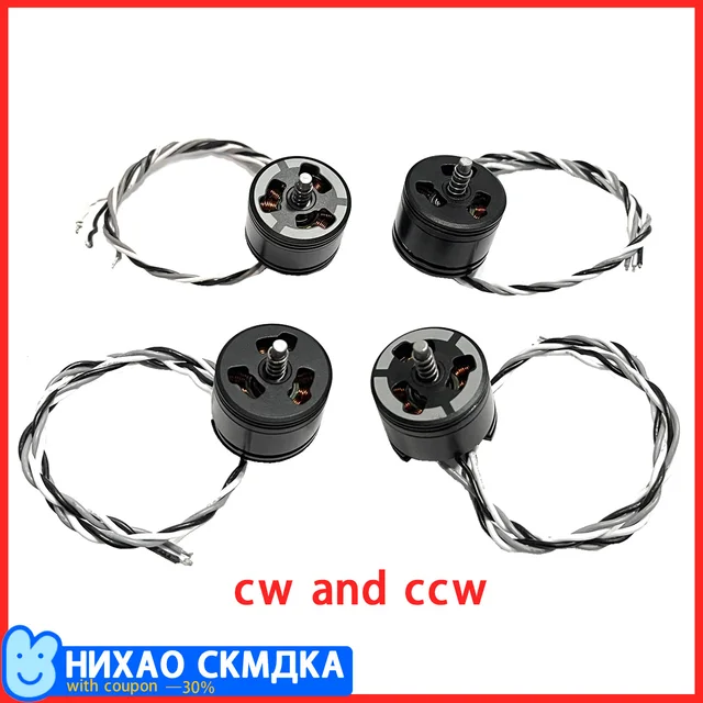 Двигатель GUJIU для DJI Mavic 3/3Pro/3C/3T/3E | AliExpress