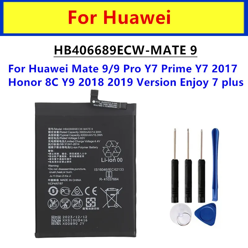 Аккумулятор HB406689ECW 4000 мАч для телефона Huawei Mate 9 Mate9 Honor 8C Y7 Pro 2017 Prime ...