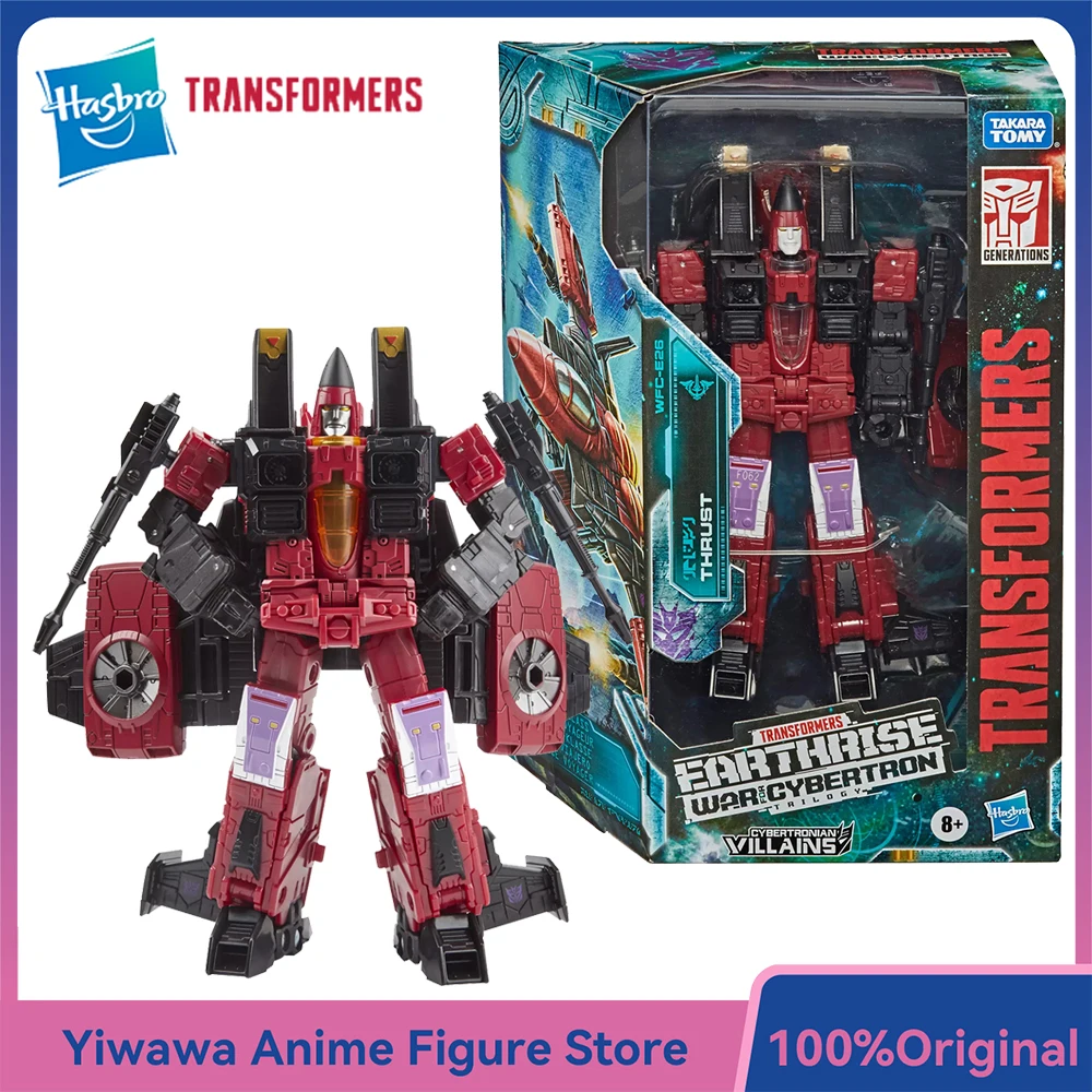 Hasbro Transformers War for Cybertron Earthrise Thrust 18 см | AliExpress