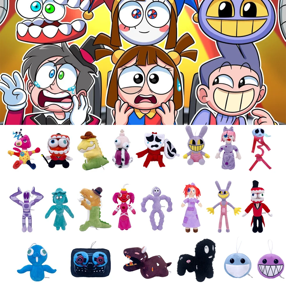 38 шт. Удивительная цифровая цирковая плюшевая игрушка Gummigo Digital ...