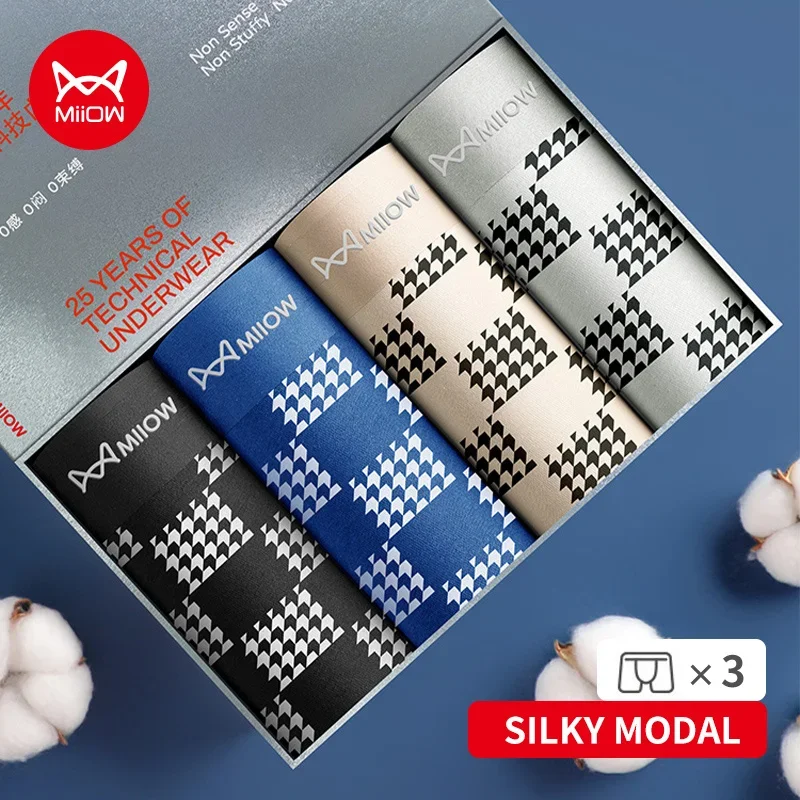 Трусы-боксеры Miiow мужские мягкие, нижнее белье из модала, хлопковые антибактериальные штаны с ...