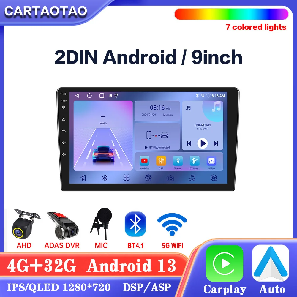 2din Android 13 Автомобильный радиоприемник Carplay Android Авто Мультимедийный видеоплеер ...