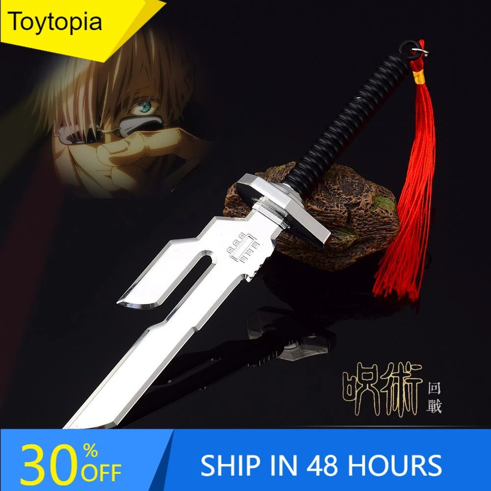 Металлическая фигурка Джудзюцу Кайсен Фусигуро Тоцзи 21 см | AliExpress