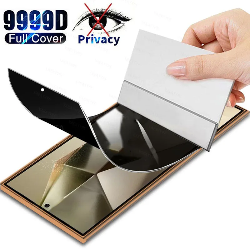 Гидрогелевое закаленное стекло конфиденциальности для Samsung Galaxy ...