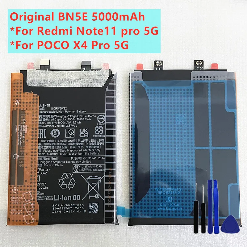 Новый оригинальный аккумулятор BN5E 5000 мАч для Redmi Note11 Pro 5G ...