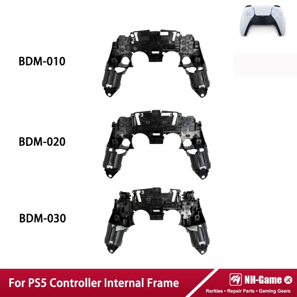 Поддержка средней рамы для геймпада PS5 eviva Middle Frame for PS5 ...