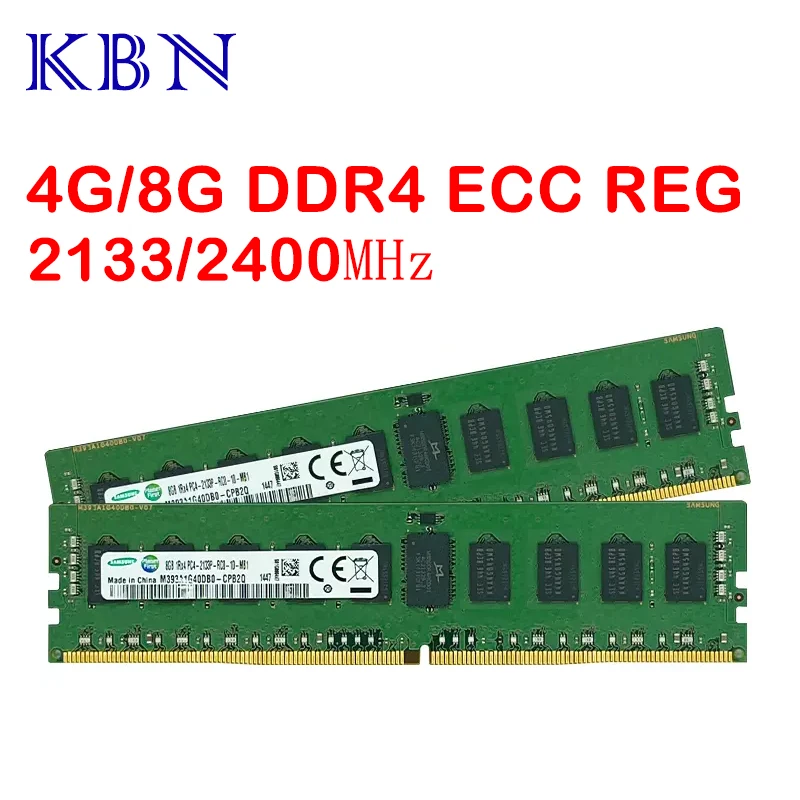 Оперативная память DDR4, 8/16/32/64/128 Гб | AliExpress