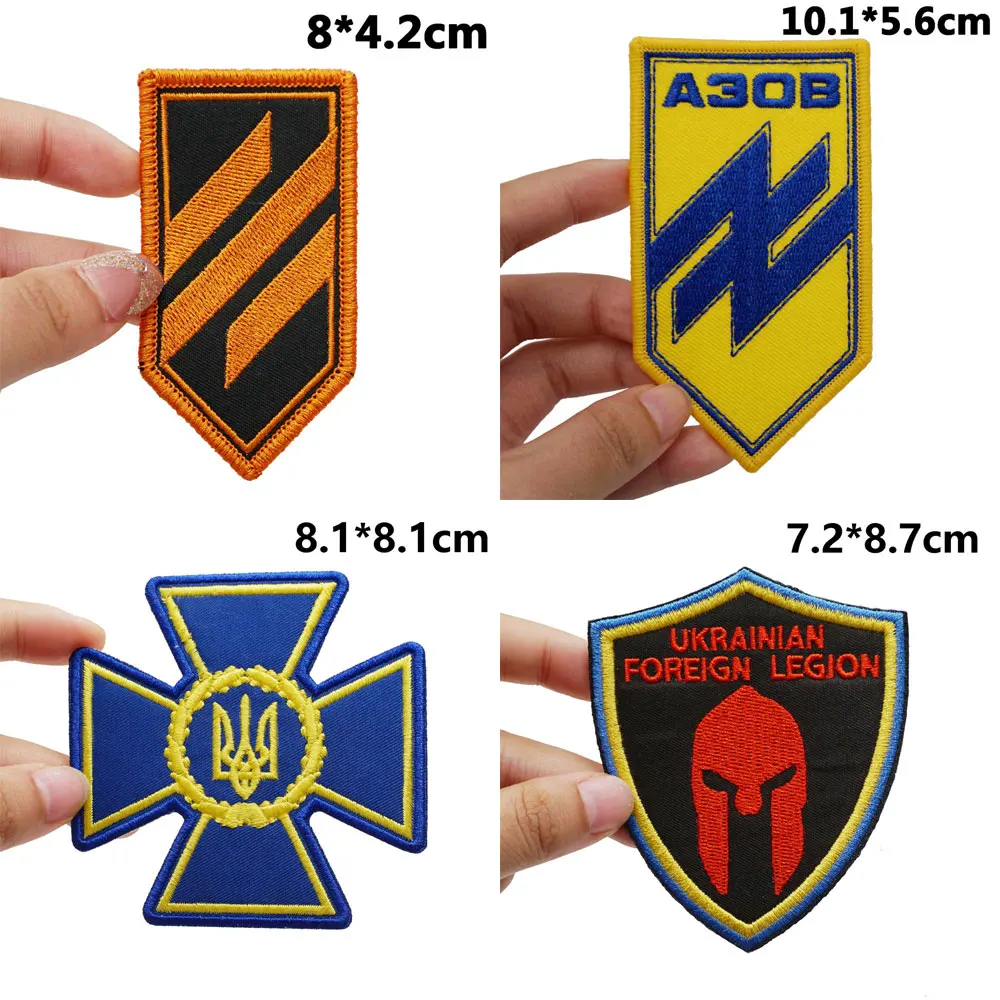 Ukrainian Tactical Embroidery Patches for Backpacks and Clothing ...