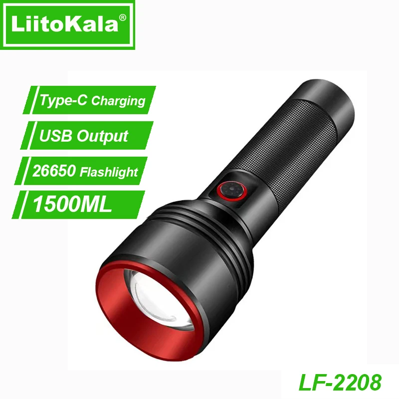 Светодиодный фонарик LiitoKala LF-2208 26650 | AliExpress