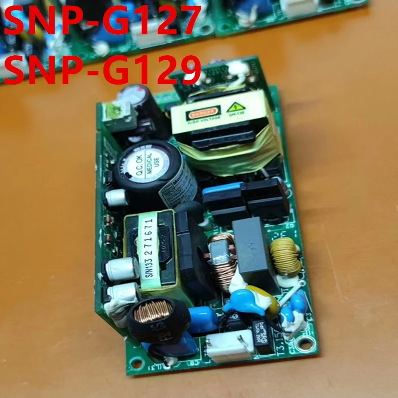 Практически новый оригинальный блок питания для SKYNET, 12 В, 24 В, SNP ...