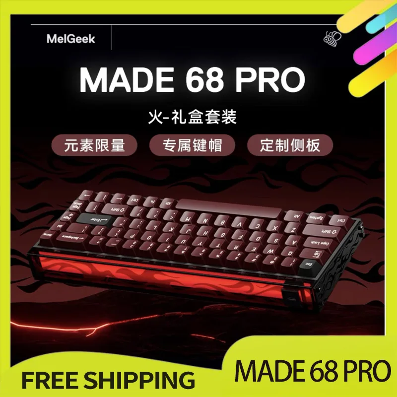 Melgeek Made68pro Магнитная клавиатура 8k Корпусная структура с ...