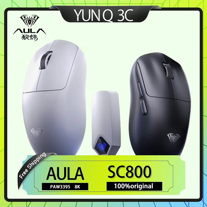 Новая беспроводная мышь Aula Sc800 Paw3395 8k 37g, легкая эргономичная офисная игровая мышь без ...