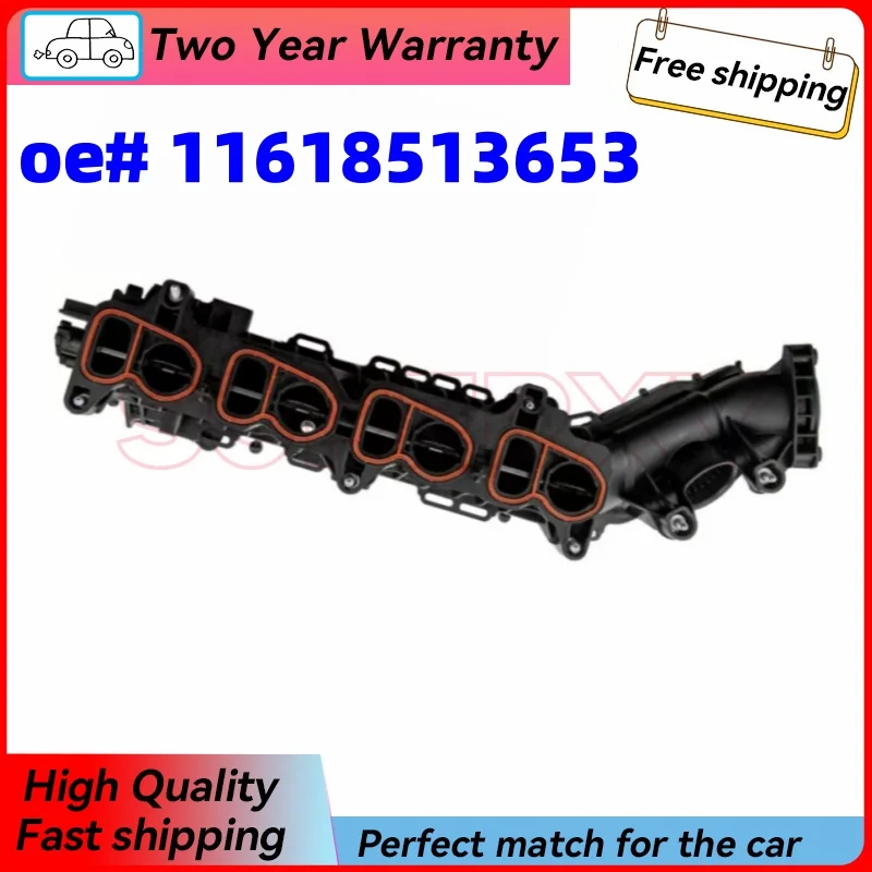 11618513653 AP03 Новый впускной коллектор для BMW 2X1 X2 MINI CLUBMAN ...