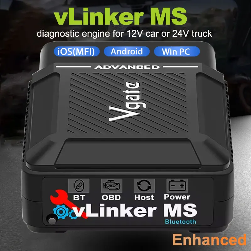 Модернизированный автомобильный сканер OBD2 Vgate vLinker MS Bluetooth ...