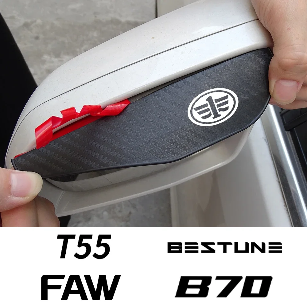 Автомобильные непромокаемые брови из углеродного волокна для FAW Besturn B90 B70 B50 B30 T99 T77 ...